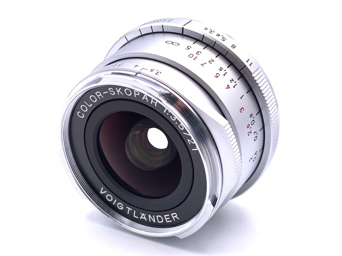 中古】コシナ フォクトレンダー COLOR-SKOPAR Vintage Line 21mm F3.5